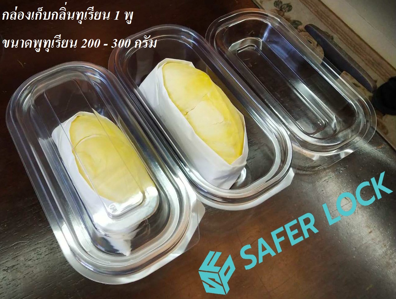 HOME - บริษัท เซฟเฟอร์ แพค (ประเทศไทย) จำกัด ฟิล์มปะหน้าถาด, ฟิล์มห่อ ...